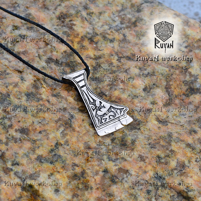 Sword Pendant - Ruyan