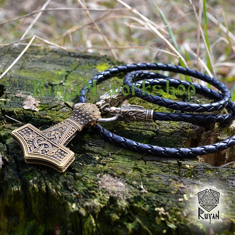 Sword Pendant - Ruyan